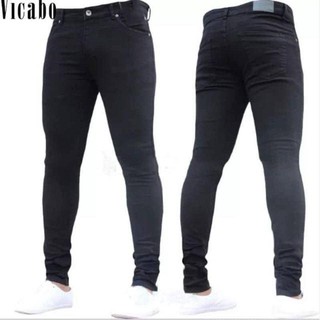 Maong Pants Best Selling Stretchable Skinny Jeans For Men | Shopee ...