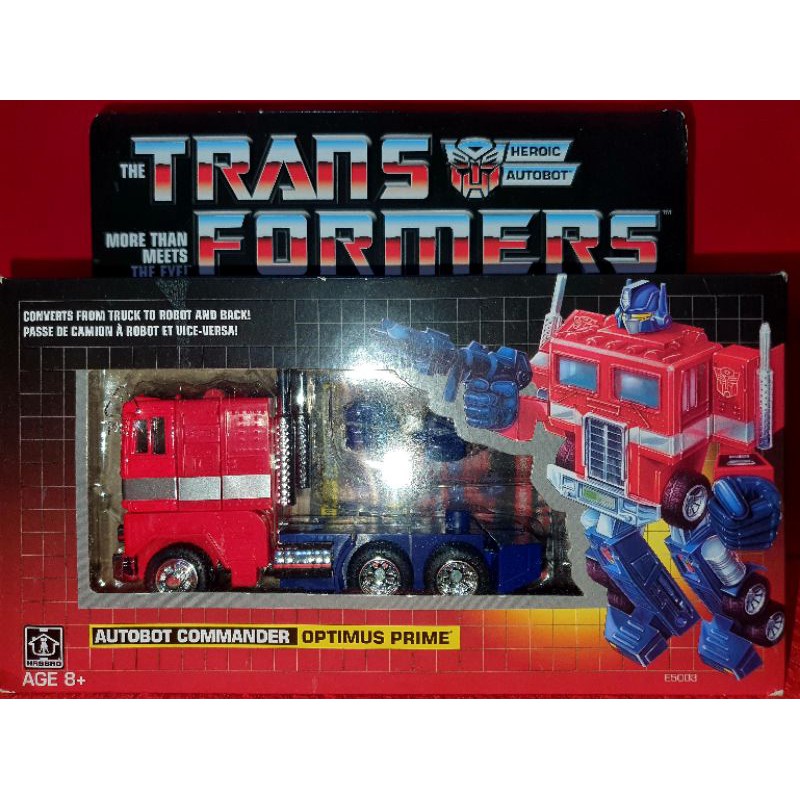 Hasbro G1 Optimus Prime Reissue Shopee Philippines | atelier-yuwa.ciao.jp