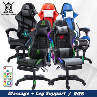 gamingchair - Best Prices and Online Promos - Mar 2023 | Shopee Philippines