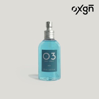 OXGN O1 Body Spray - Perfume For Men | Shopee Philippines