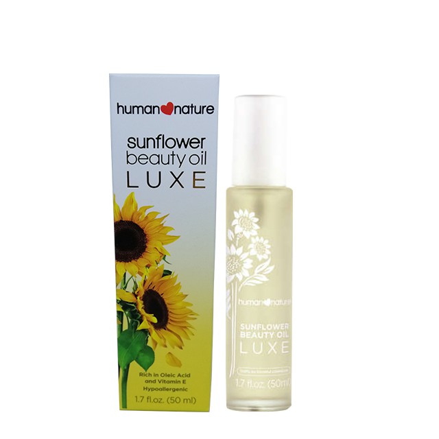 Human Nature Sunflower Luxe 45ml | Shopee Philippines