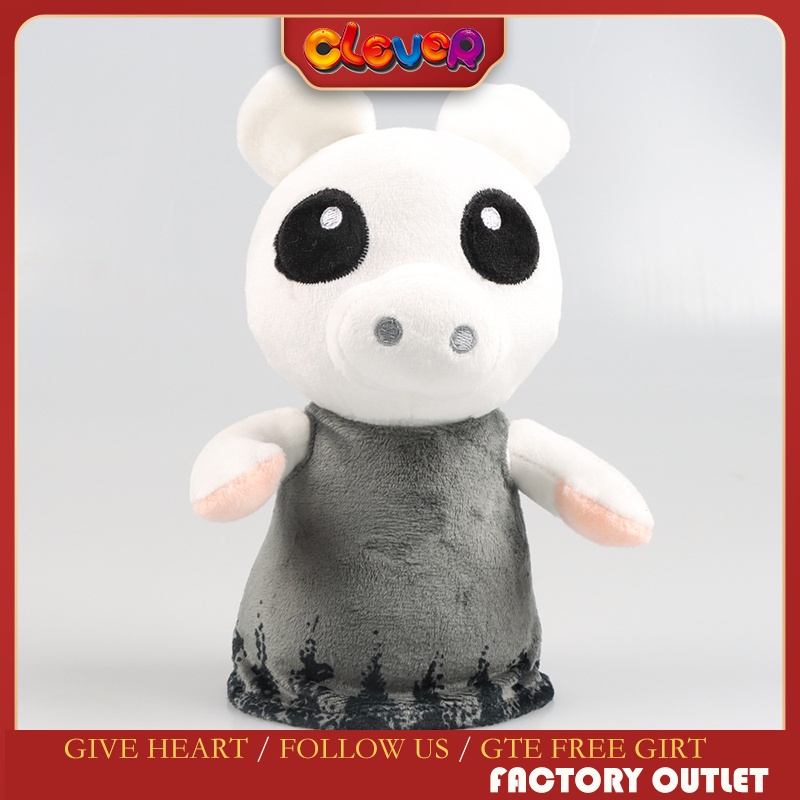 20CM Piggy Roblox Plush Toy Piggy MEMORY Plush Figure Dolls Cute Piggy ...