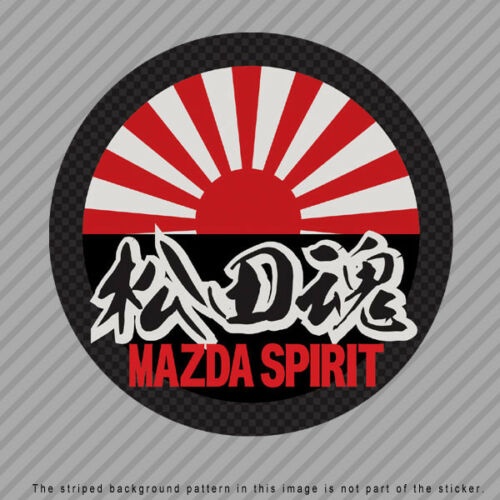 MAZDA Spirit Japanese Kanji Vinyl Decal Sticker JDM RX-7 FD3S FC3S P049 ...