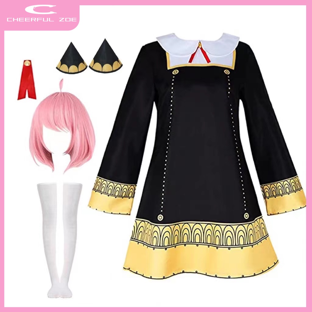 Spy X Family Anya Forger Cosplay Costume full set Party Role Outfit ...