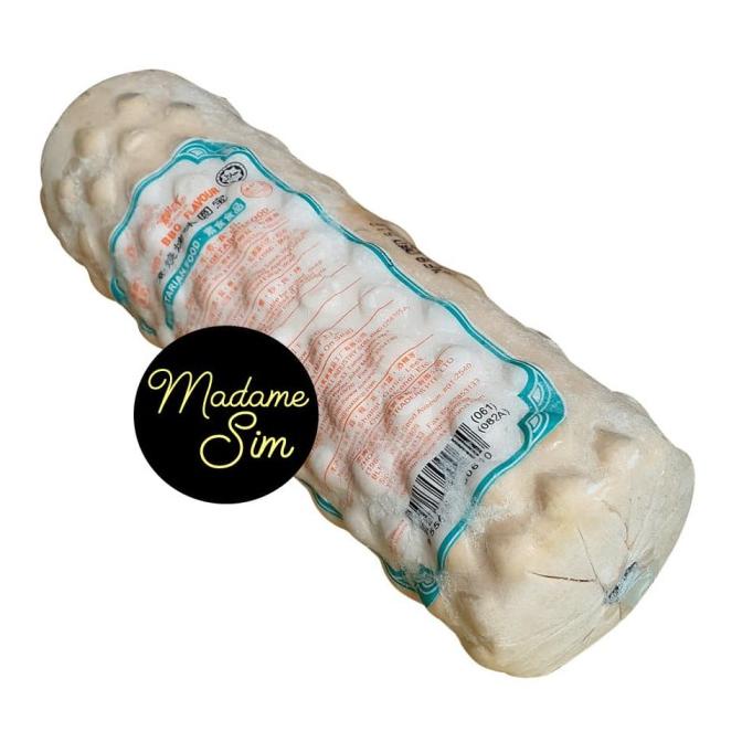 Ham BBQ SU XIAN ZI - VEGETARIAN (1 KG) | Shopee Philippines