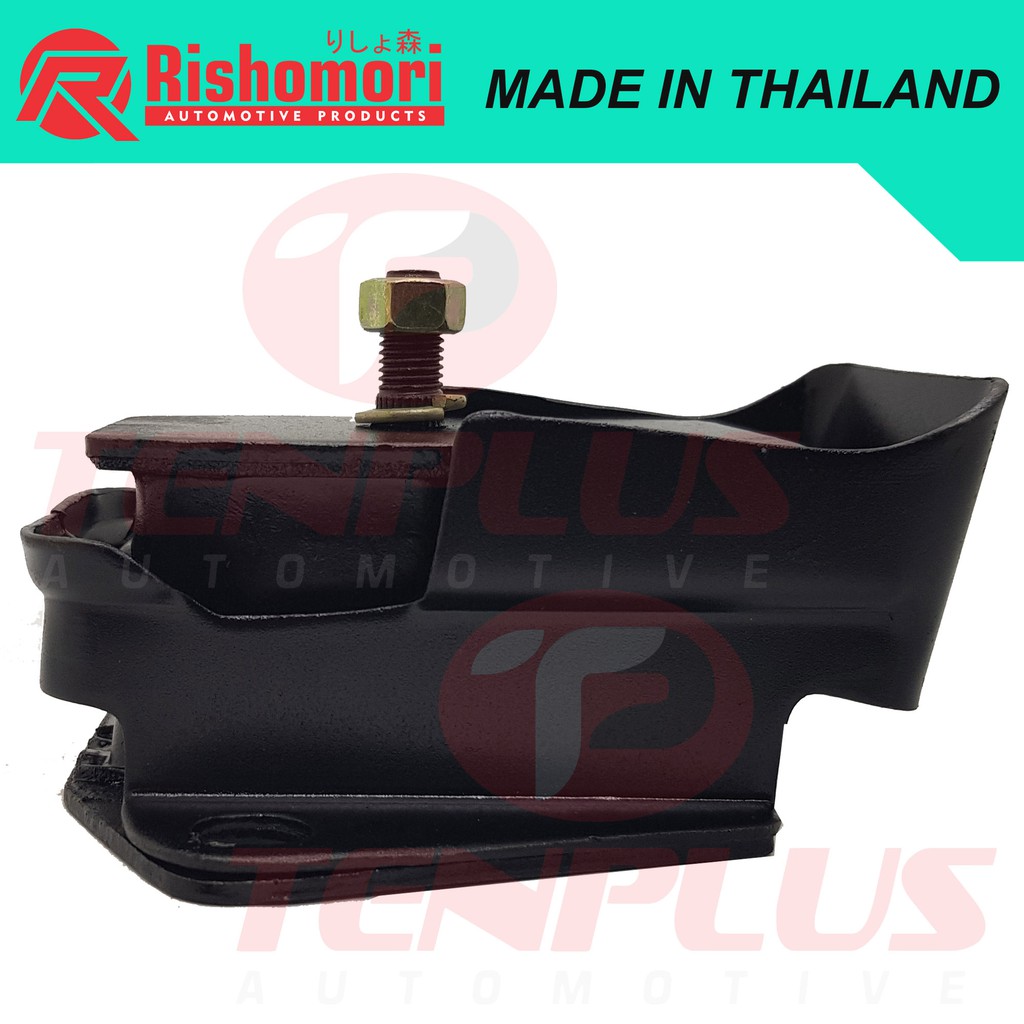 Rishomori Engine Support Mitsubishi L300 L200 Adventure 4D56 Rh Lh ...