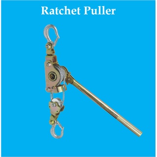 Ratchet Puller 1T Ratchet Pat Grip Wire Rope Hand Power Puller ...