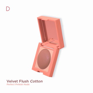 Detail Cosmetics, Online Shop | Shopee Philippines