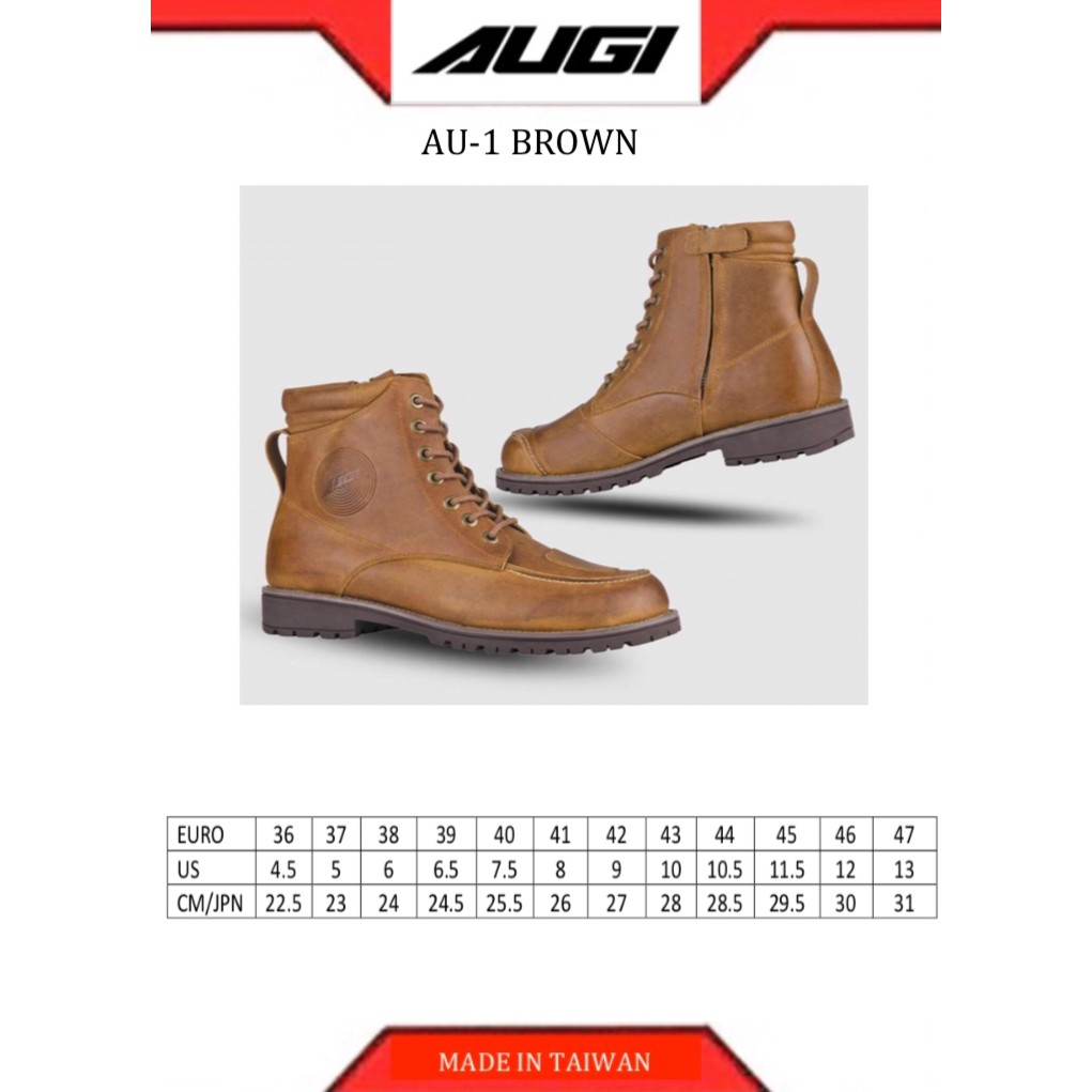 AUGI Urban Racing Boots AU-1 Brown | Shopee Philippines