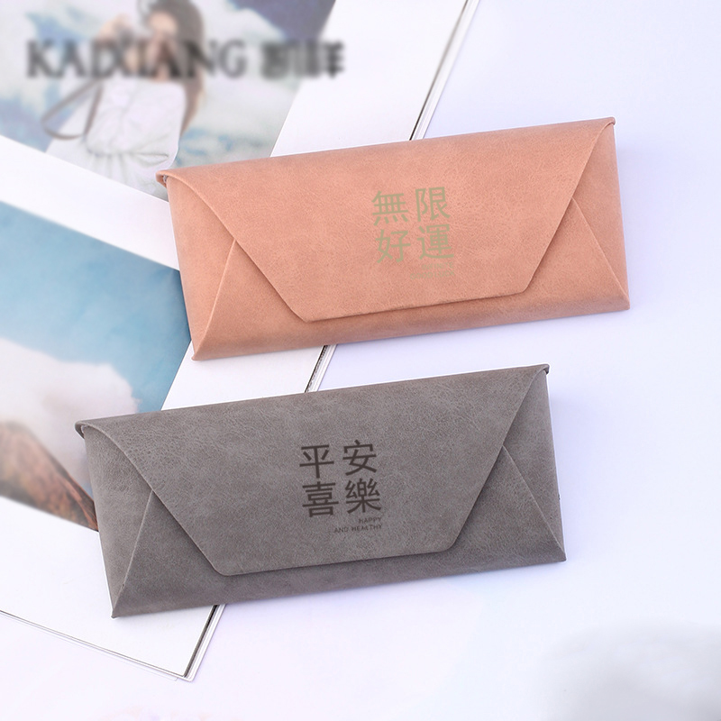 ☼ㇹPing An happy glasses case advanced sense portable female anti ...