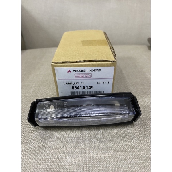 Mitsubishi Montero License Plate Lamp - 8341A149 - GEN2 GEN3 | Shopee ...