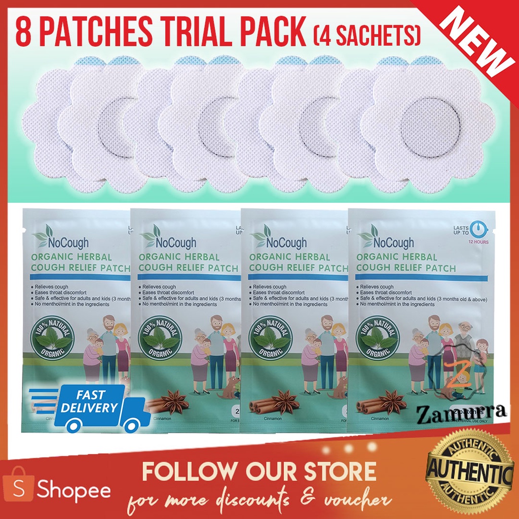 NEW NOCOUGH [8 PATCHES] GOODBYE UBO! NoCough No Cough Relief Patch, Ubo ...