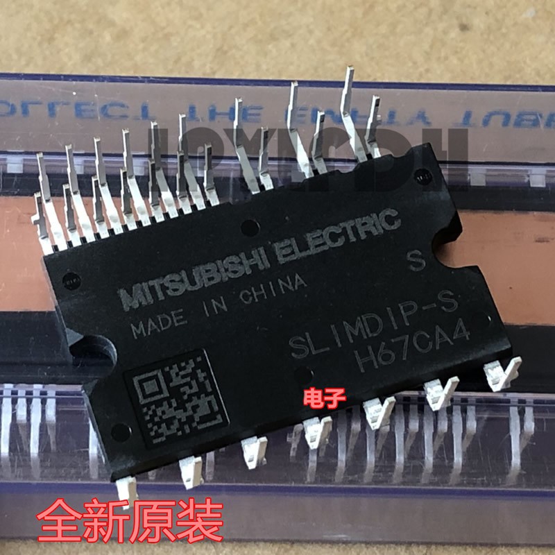 SLIMDIP-S SLIMDIP-L IPM Intelligent Power Module Inverter | Shopee ...