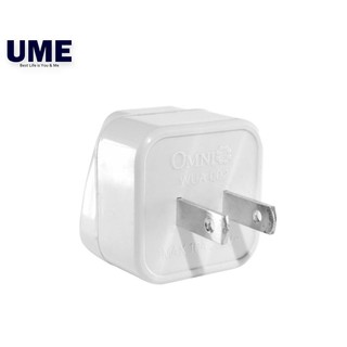 Omni Universal Travel Adapter Plug Adaptor Outlet Socket WUA 002 ...