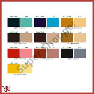 Boysen Oil Tinting Color 1/4 liter can | Shopee Philippines