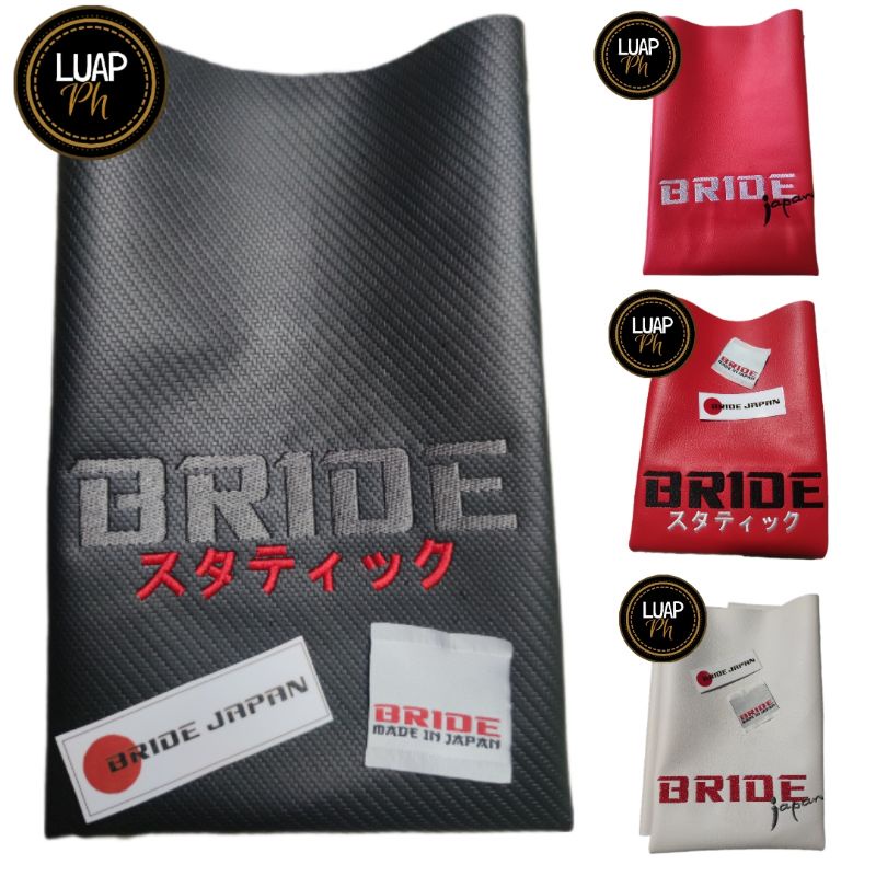 BRIDE JDM Japan Motor Seat Cover | Shopee Philippines