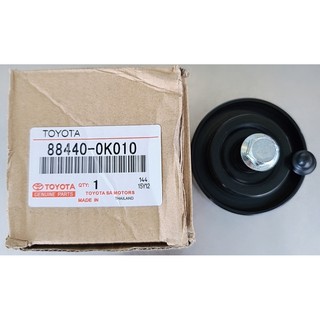 Belt Tensioner Idler Pully 88440-0K010 for Toyota HIACE 2005-2018 Best ...