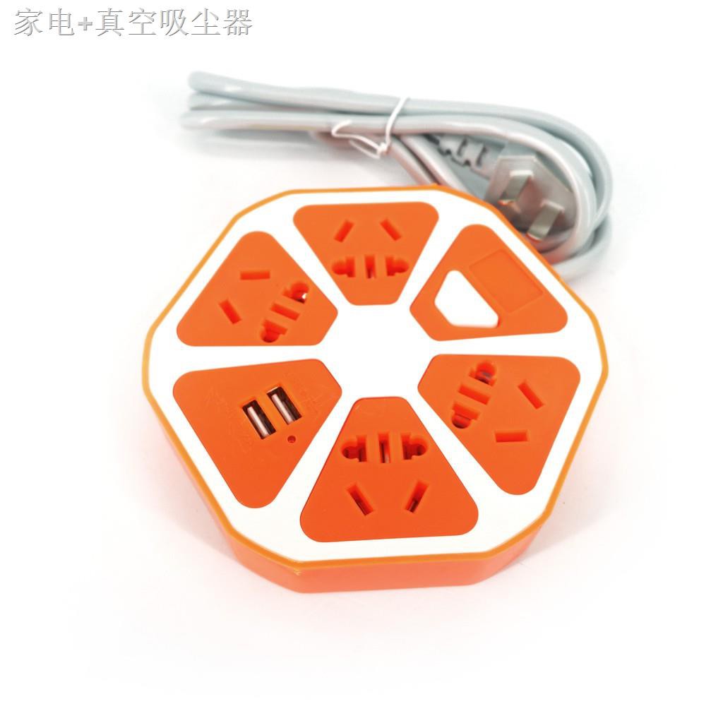 Ref magnet☍Hexagon Shaped Multi-socket Outlet Extension Cord | BeeCost