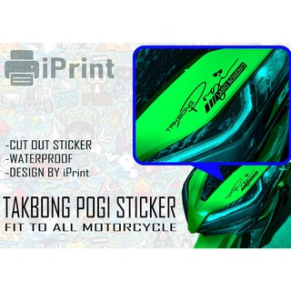 Takbong Pogi Sticker - Takbong Pogi lang Bossing, Fit for all MC ...