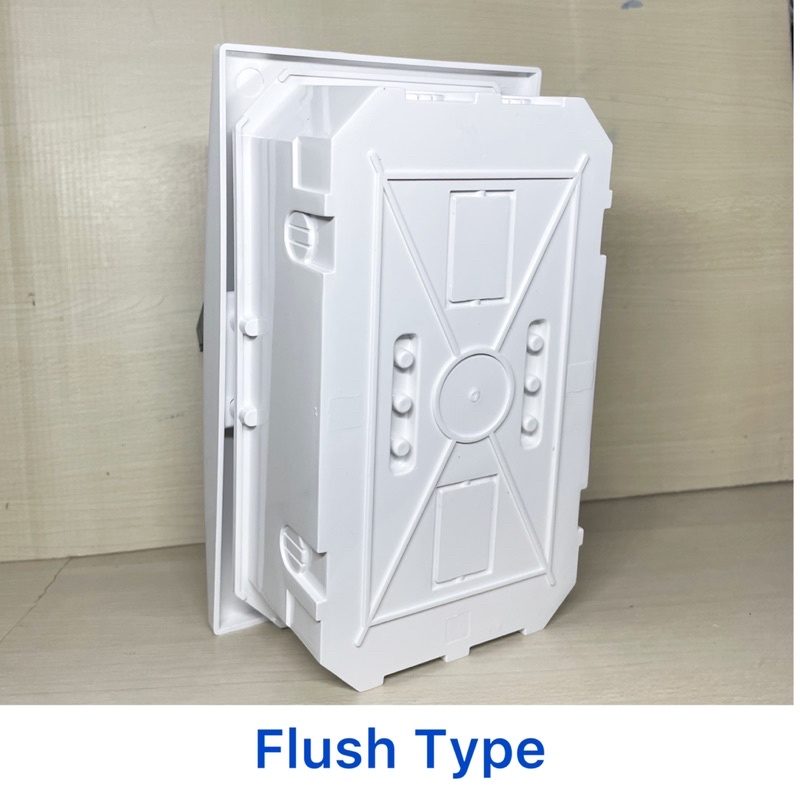 Chint 4 Way / 4 Pole MCB Distribution Panel Box Flush Type w/ Busbar ...