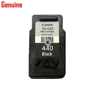 Canon MG4240 MG3640 MG3640S Ink Cartridge for canon Pixma MG4240 MG3640 ...