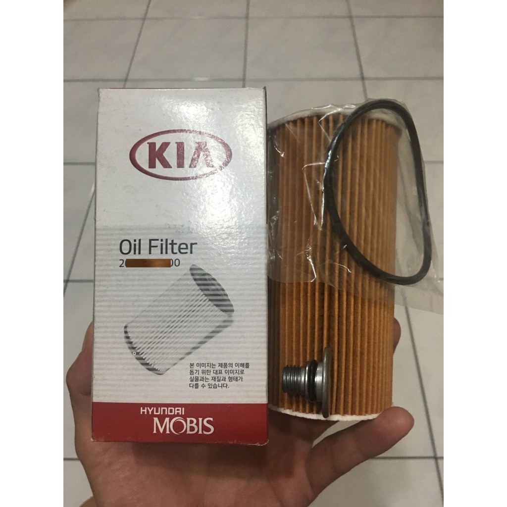 Tucson Oil Filter Diesel | Shopee Philippines