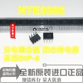 3086 - Best Prices and Online Promos - Feb 2023 | Shopee Philippines