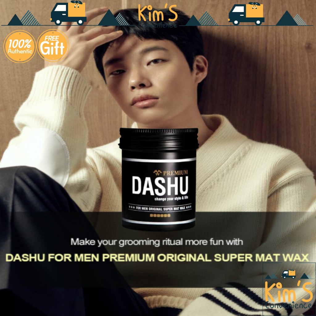 [Dashu] For Men Premium Original Super Matte Wax 100g | Shopee Philippines
