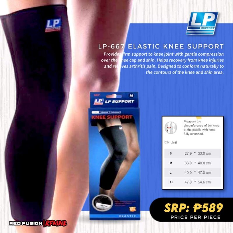 lp support - Best Prices and Online Promos - Feb 2023 | Shopee Philippines