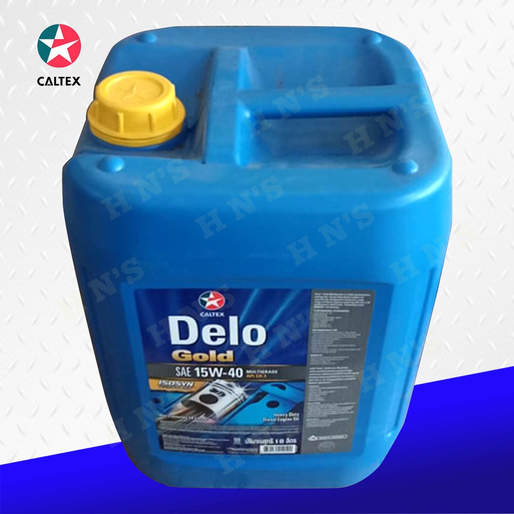 Caltex Delo® Gold Multigrade SAE 15W-40 Pail 18 Liters - Honest Bee
