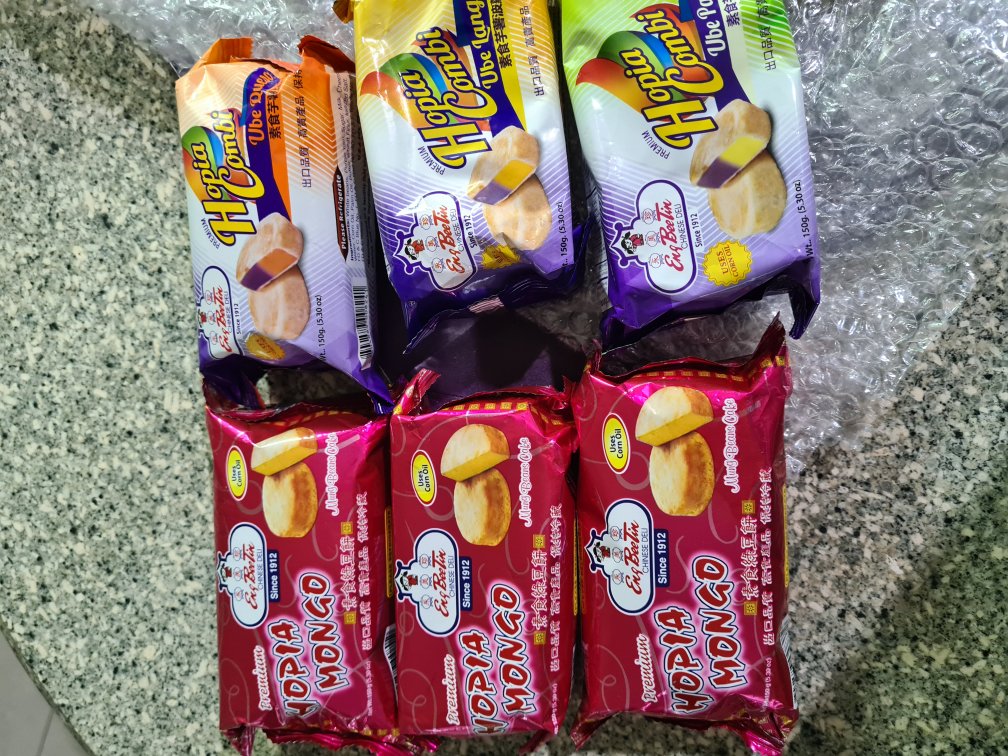 Eng Bee Tin Hopia Combi Bundle (Ube Pastillas, Ube Quezo, Ube Langka ...