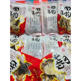 EQGS Supreme Quality Sibot Soup Base Imported Chinese Herbal Spice 30g ...