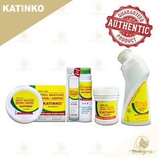 Katinko Ointment Rub/Katinko Spray/Katinko Stick/Katinko Roll-On ...