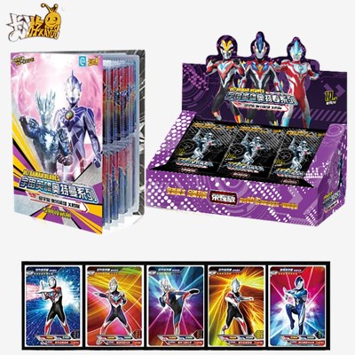 Obu Altman card gold card collection card book toy flash card Ott game ...