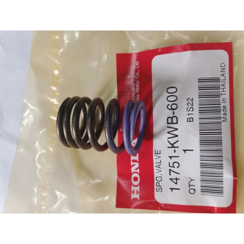 Spring Valve Wave 110i/supercup Genuine Center Withdrawal | Shopee ...