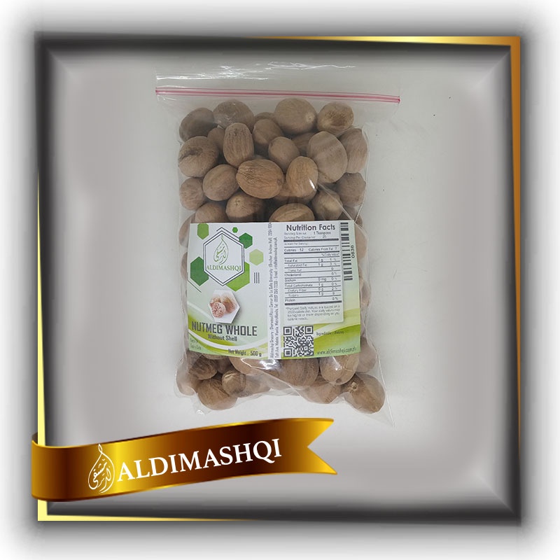 Nutmeg Whole without Shell 1kg | Shopee Philippines