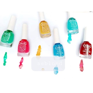 OMG COlorful NAIL CUTICS FOR Manicure, pedicure 10ML ️part1 ️colorless ...