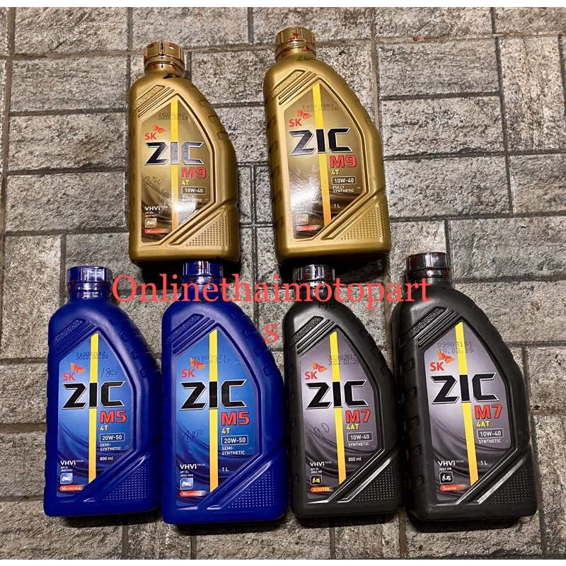 zic - Best Prices and Online Promos - Feb 2023 | Shopee Philippines