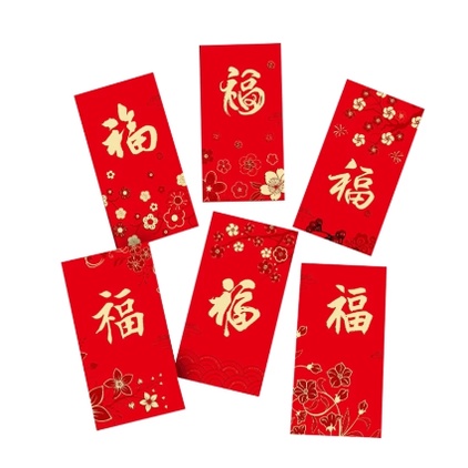 Big Money Envelopes Red Envelopes Large Red Packet | Shopee Philippines