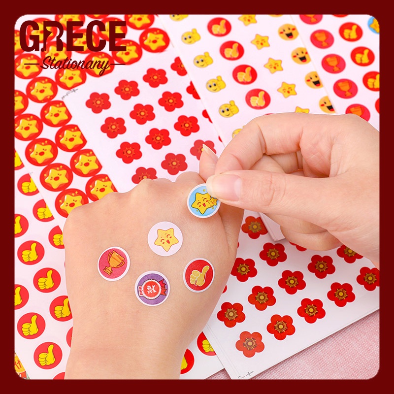 Reward stickers for teacher students 10 sheets cartoon trophy flower ...