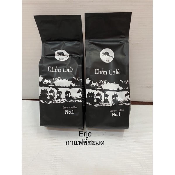 Roasted Cafe Coffee Chon | Shopee Philippines