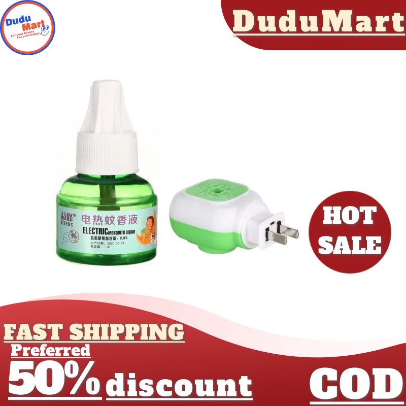 DuduMart mosquito repellent for baby Tasteless Smokeless Safety health ...