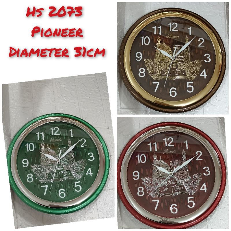 Pioneer Wall Clock Calligraphy hs 2073 31cm | Shopee Philippines