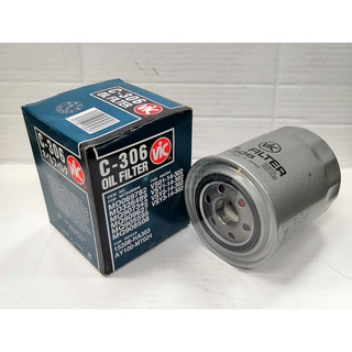 Vic C-306 Engine Oil Filter | Shopee Philippines