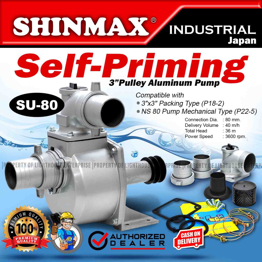 SHINMAX Japan 3" Self Priming Pulley Aluminum Pump (SU-80) *LIGHTHOUSE ...