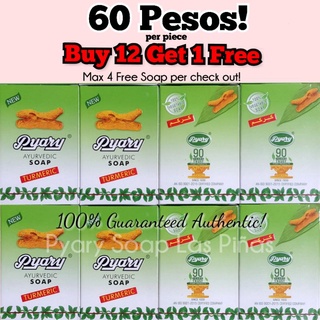 pyary soap - Prices and Online Deals - Jul 2021 | Shopee Philippines