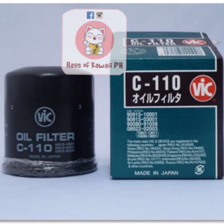 VIC C-110 OIL FILTER FOR TOYOTA COROLLA/ALTIS/VIOS/AVANZA | Shopee ...