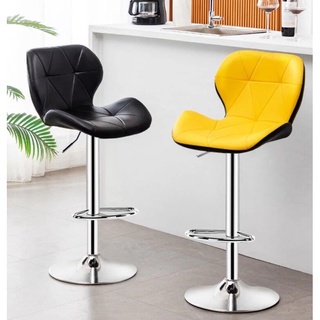 Bar Stool High chair Height Air Lift Adjustable Swivel Seat modern bar ...