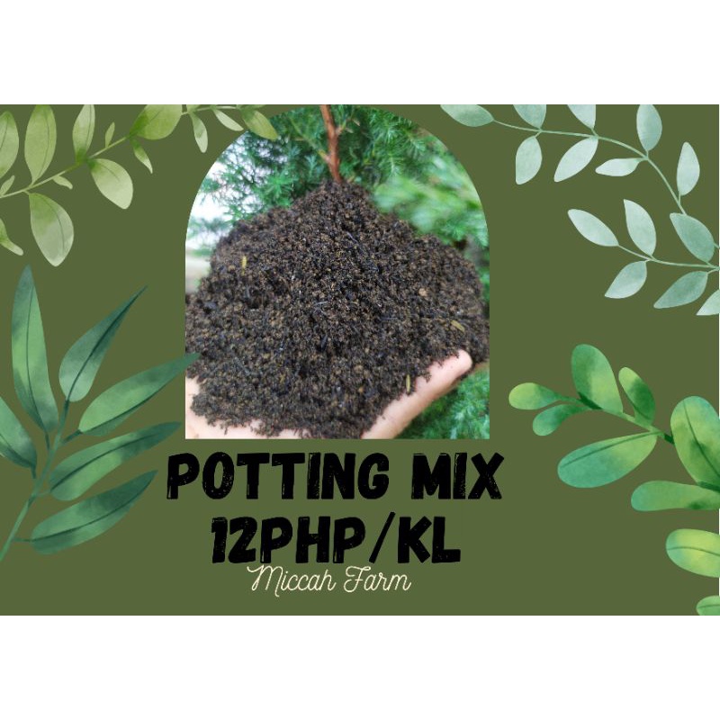 POTTY MIX | POTTING MIX | SOIL MIX | Shopee Philippines