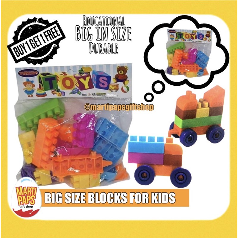 BUY 1 TAKE 1 BIG BLOCKS TOYS FOR KIDS ECONO PACK | Shopee Philippines